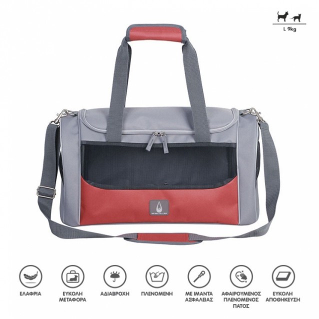 Madpet Τσάντα Μεταφοράς Timor Κόκκινη 51x24x25cm